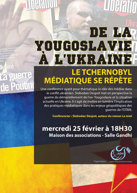 poster - Agence des Droits de l'Homme